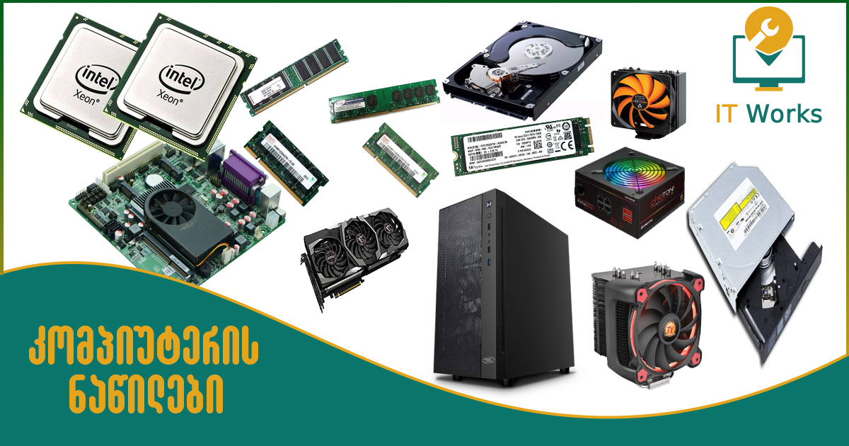 NZXT F140 RGB Duo 140mm 2-Pack (Black)